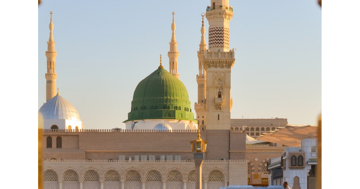 The Virtues of Rabi al-Awwal - A Mercy For Mankind | SKT Welfare